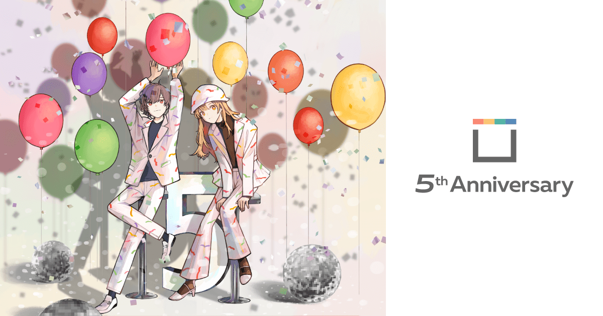 mojimo5周年記念特設サイト｜mojimo