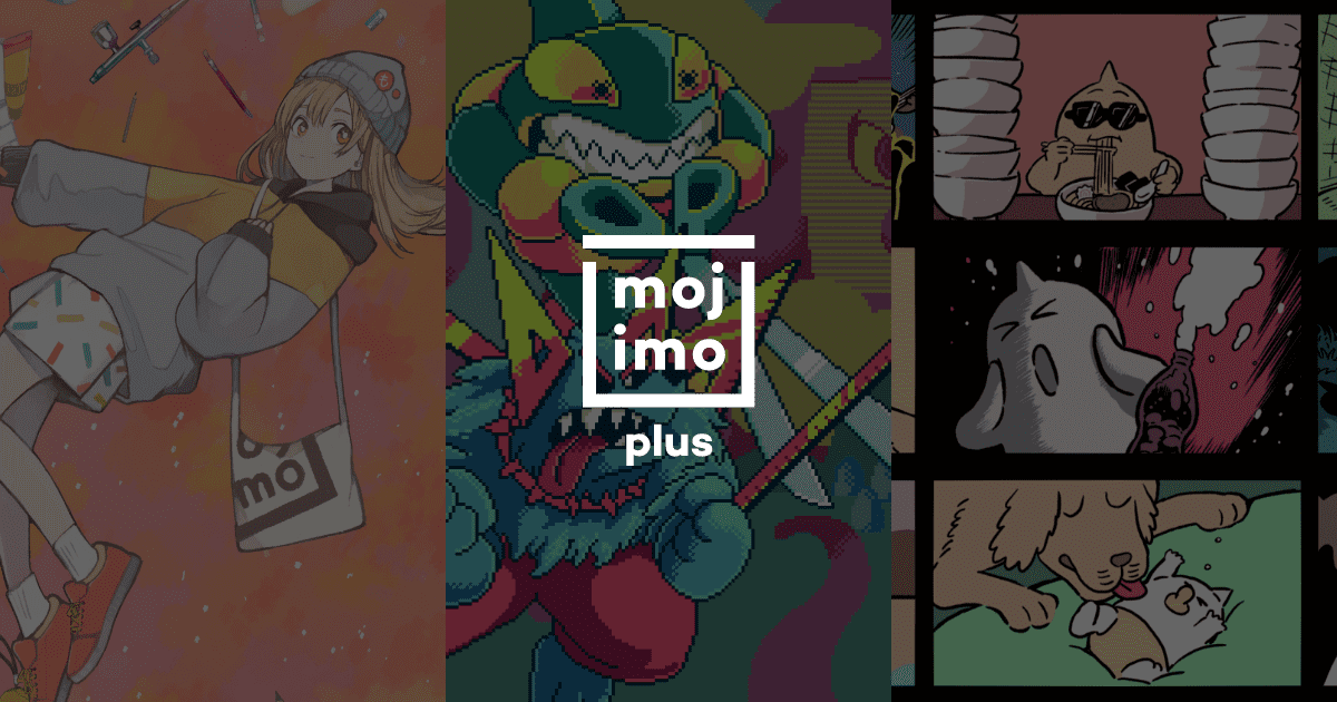 mojimo-plus｜mojimo