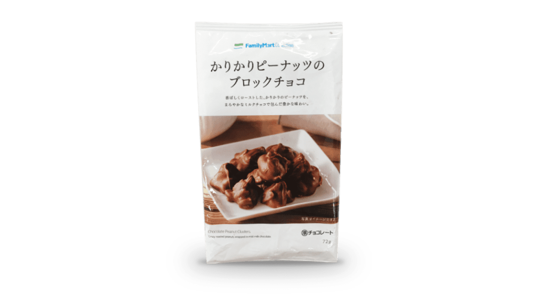 mojimo-select for iPad β版 - iPadの文字だって、もっとじゆうに もっと選べる！