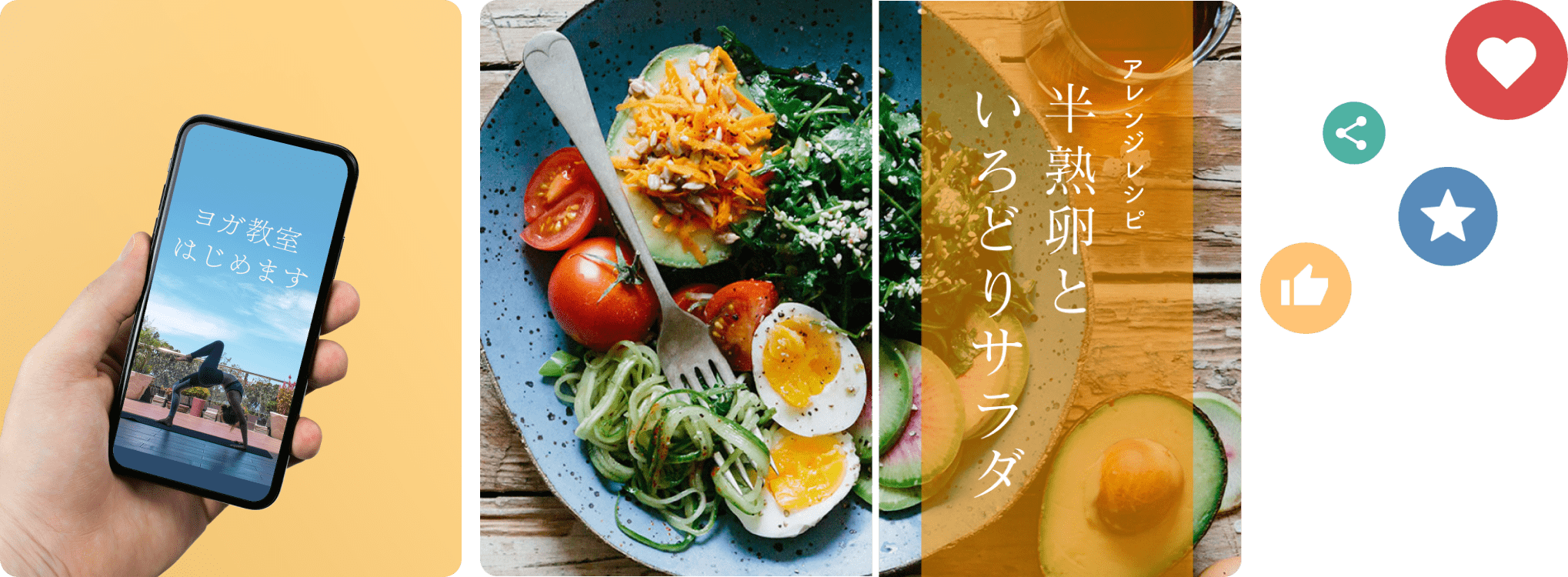 mojimo-select - 厳選された26書体から毎月3書体、自由に使おう