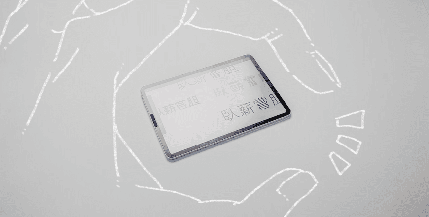 mojimo-select for iPad β版 - iPadの文字だって、もっとじゆうに もっと選べる！