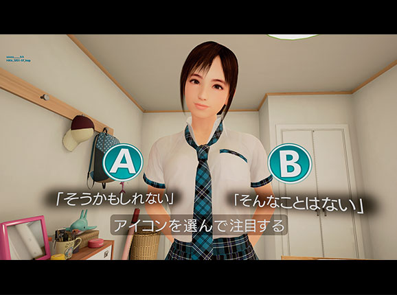 mojimo-VR - VRに特化したmojimoパック、満を持して登場!