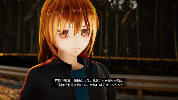 錦の北条さま mojimo-game使用事例｜mojimoご利用者の声｜mojimo