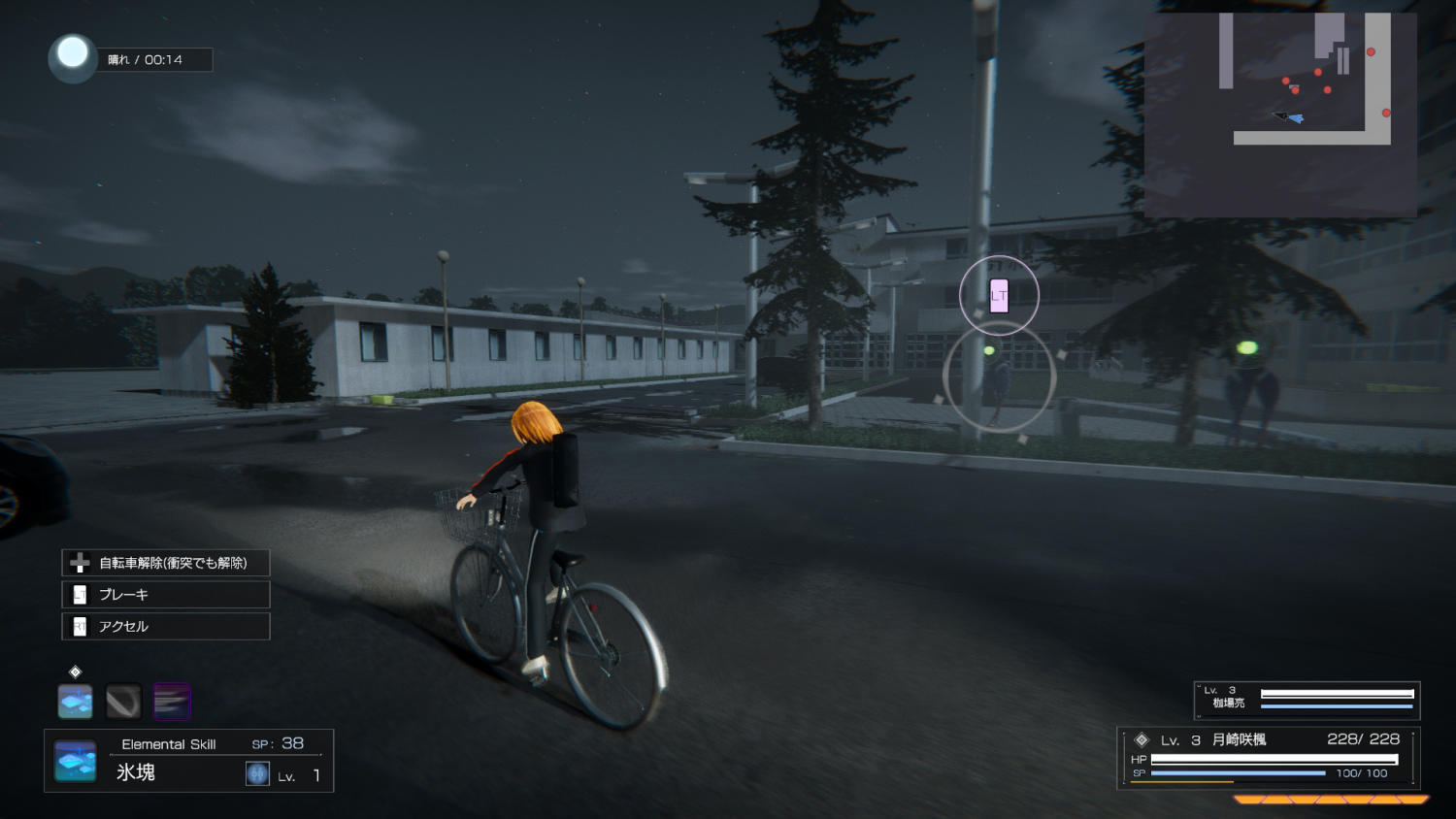 錦の北条さま mojimo-game使用事例｜mojimoご利用者の声｜mojimo