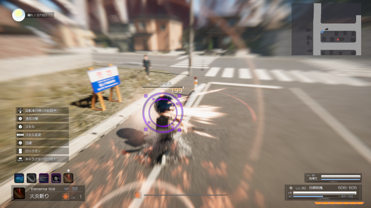 錦の北条さま mojimo-game使用事例｜mojimoご利用者の声｜mojimo