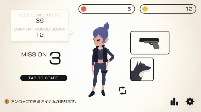 Marumittuさま mojimo-game使用事例｜mojimoご利用者の声｜mojimo